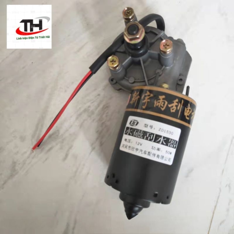 Super Powerful 12v-50w Wiper Motor (Good Type), makes gas rotary, large ...