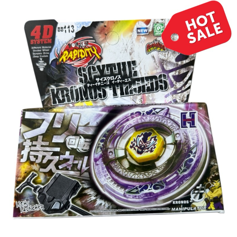 The Angel's Tongue Infinity Spinner. Beyblade Metal Fury Tongue of ...
