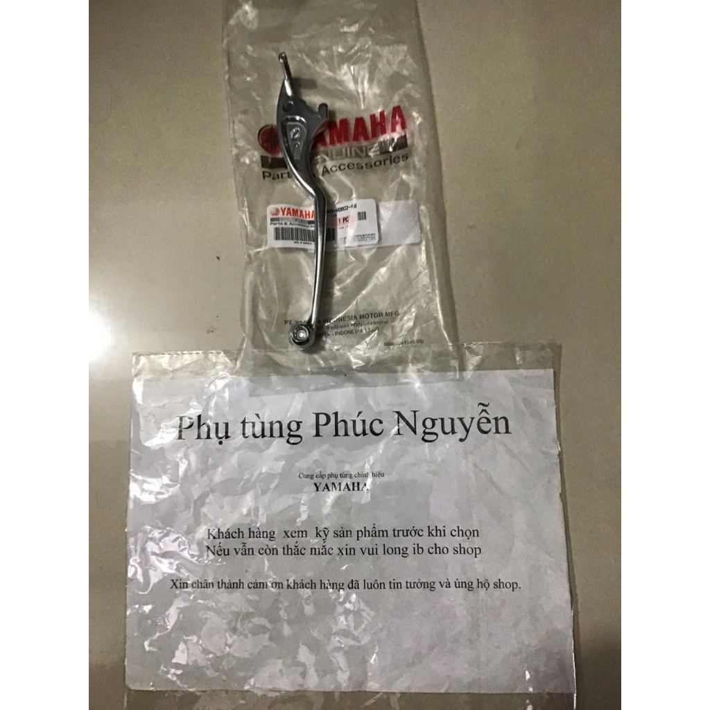 Genuine Yamaha R3 - MT03 brake lever imported from Indonesia | Shopee ...
