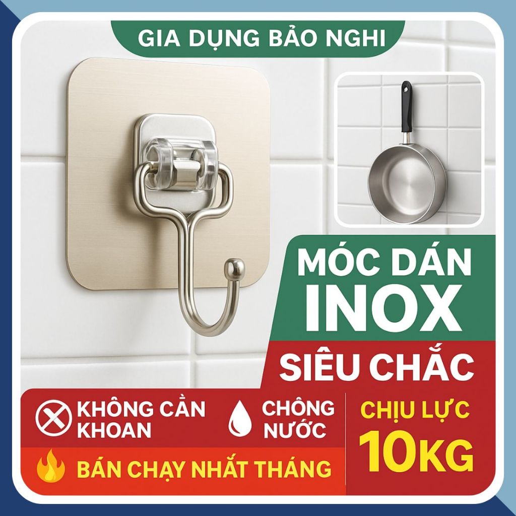 Super Strong Stainless Steel Sticky Hook, Super Sticky, No Wall ...