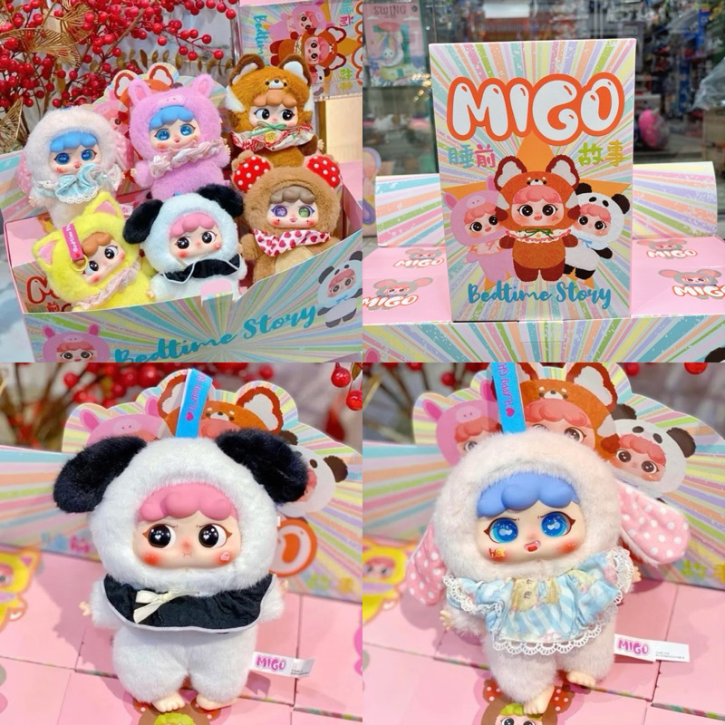 Genuine Blindbox Migo Bedtime Story blind box, 1 sealed box | Shopee ...