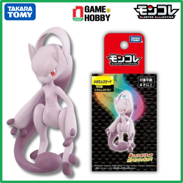 MEGA MEWTWO Y TOY MODEL (ESP POKEMON FIGURE MONCOLLE-EX) GENUINE TAKARA ...