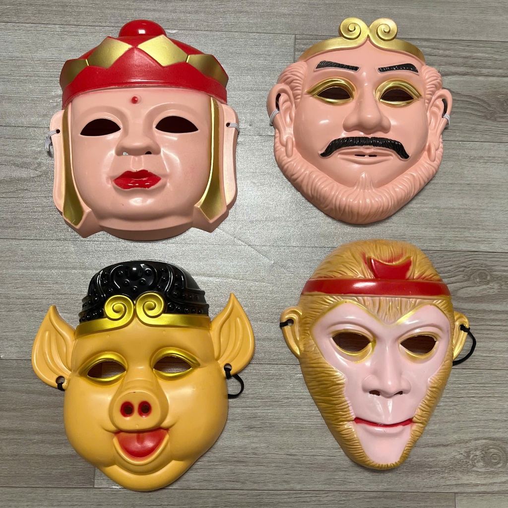 SA Mask of 4 teachers and students of Tang Sun Wukong, Pigsy Satan in ...
