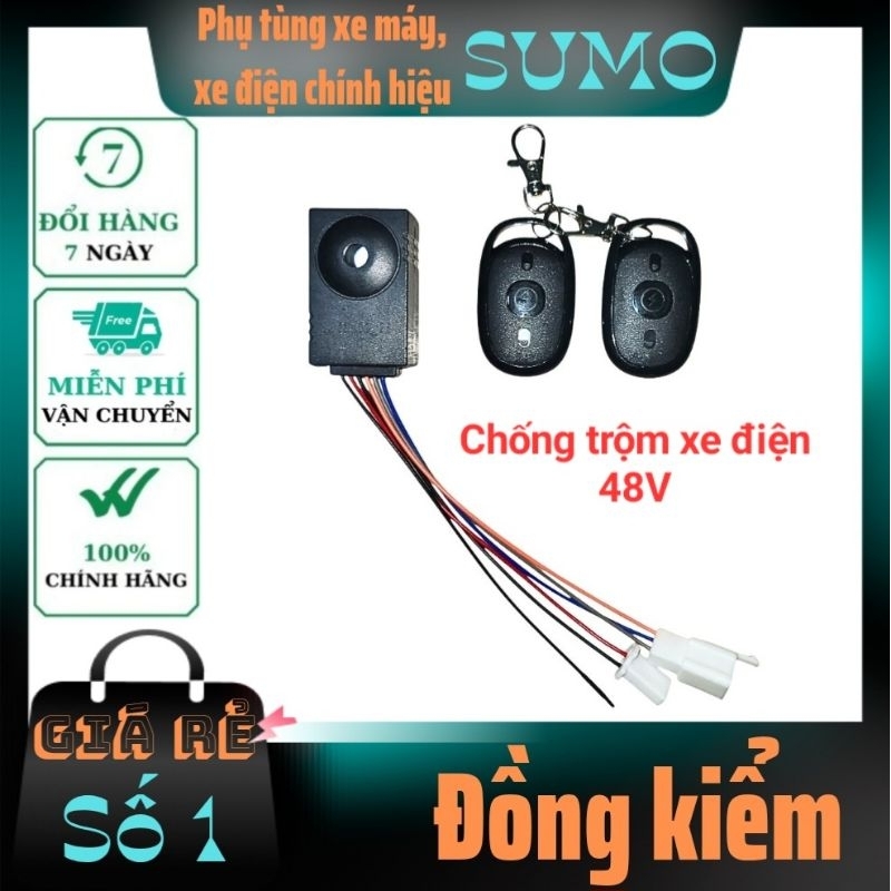 Genuine SHIMA electric vehicle anti-theft with integrated good 48V SMARTKEY lock - SUMO electric ...