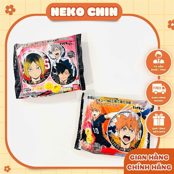 Badge with Haikyuu dignity cookies - Genuine Japanese Collectible Badge ...
