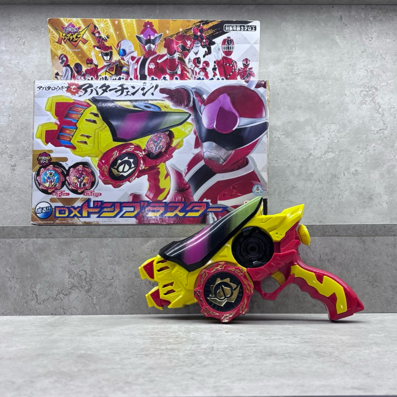 GENUINE DX DON BLASTER TOYS, PEACH SUPERMAN TEAM, SUPER SENTAI ...