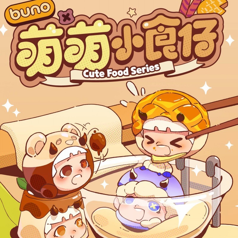 Blindbox Buno Cute Food Series - Genuine Mini Buno Model Lovely Food ...