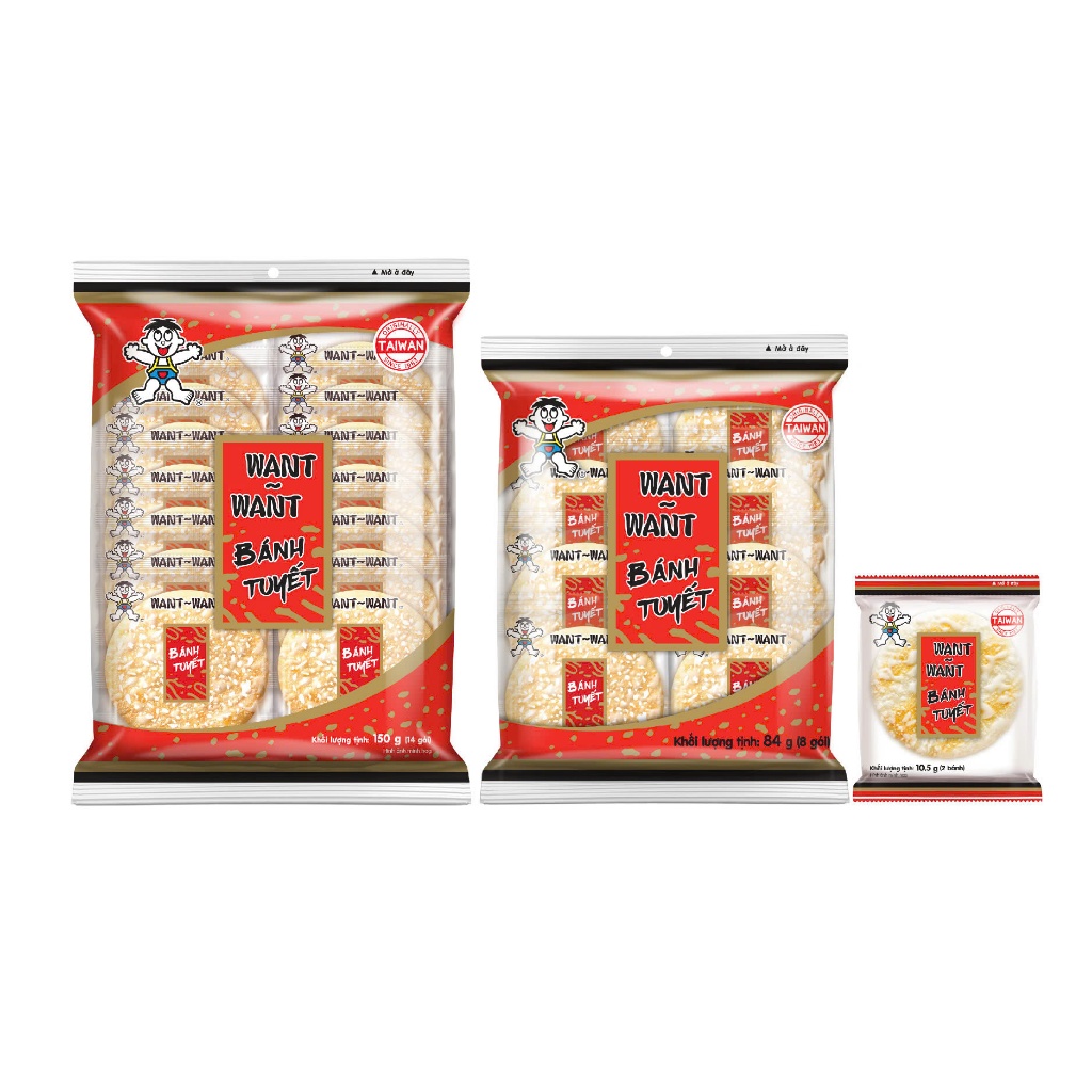 Want Want Snow Cakes with Japanese Rice Flavor 84g Pack, Want Want Soy ...