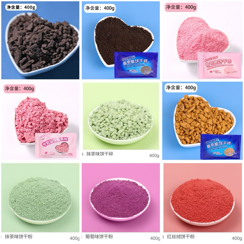 Oreo crackers of various flavors (chocolate, matcha, caramel) | Shopee ...
