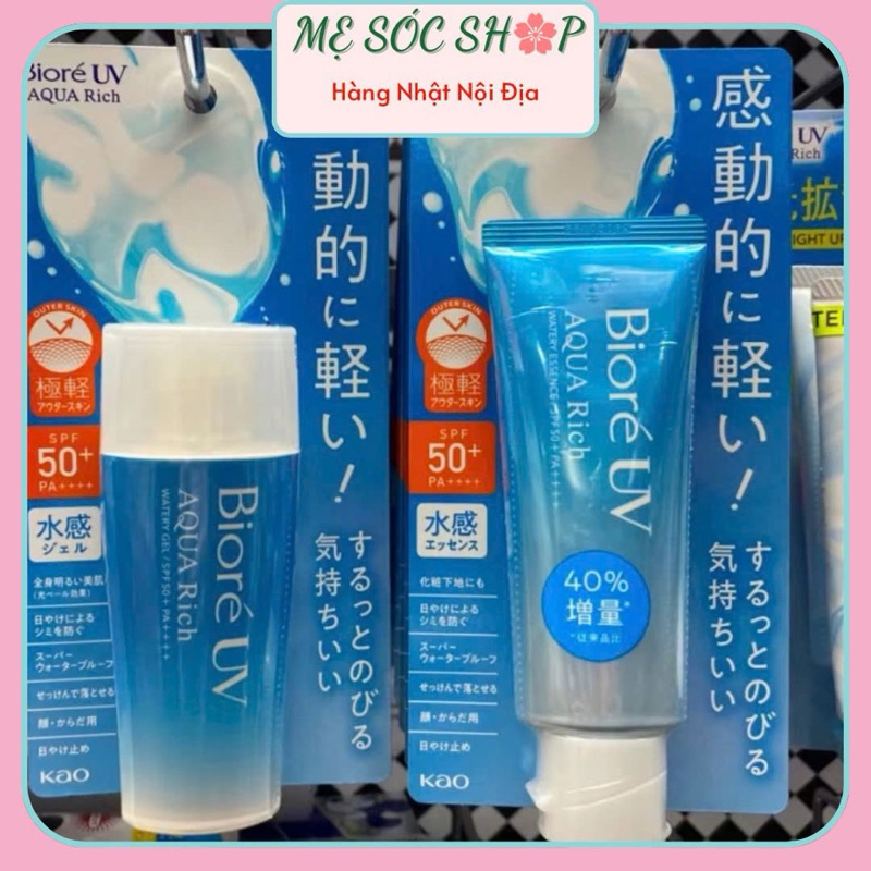 [New model] BIORE UV Aqua Rich Watery Essence Sunscreen/Gel SPF 50+PA ...