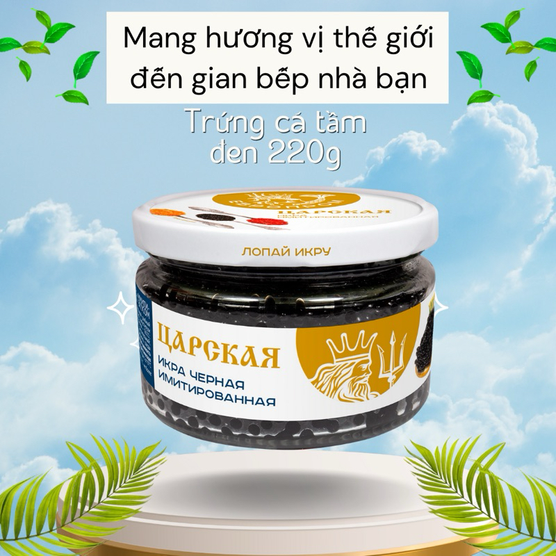 Black Sturgeon Egg 220g – Imported Russian Caviar, Essence of European ...