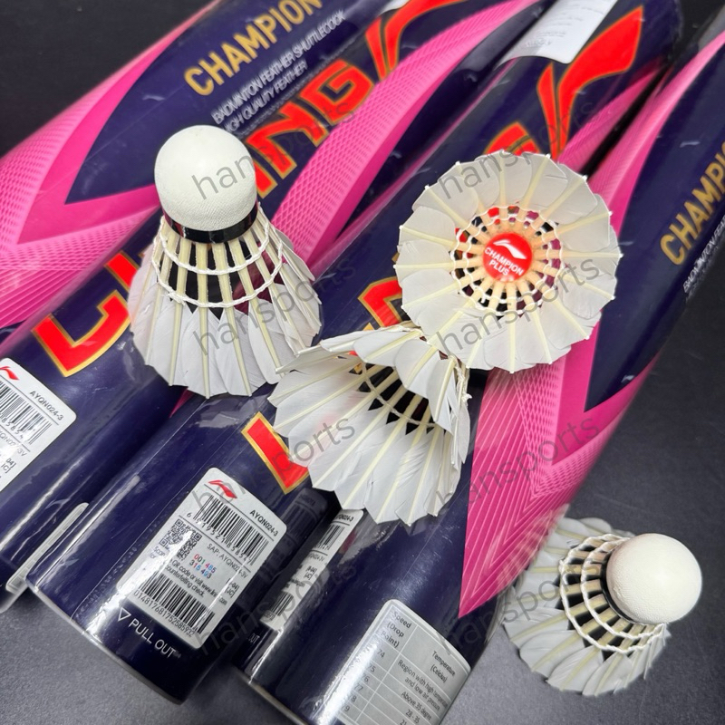 Genuine Li-Ning badminton ball speed 76, competition standard badminton ...