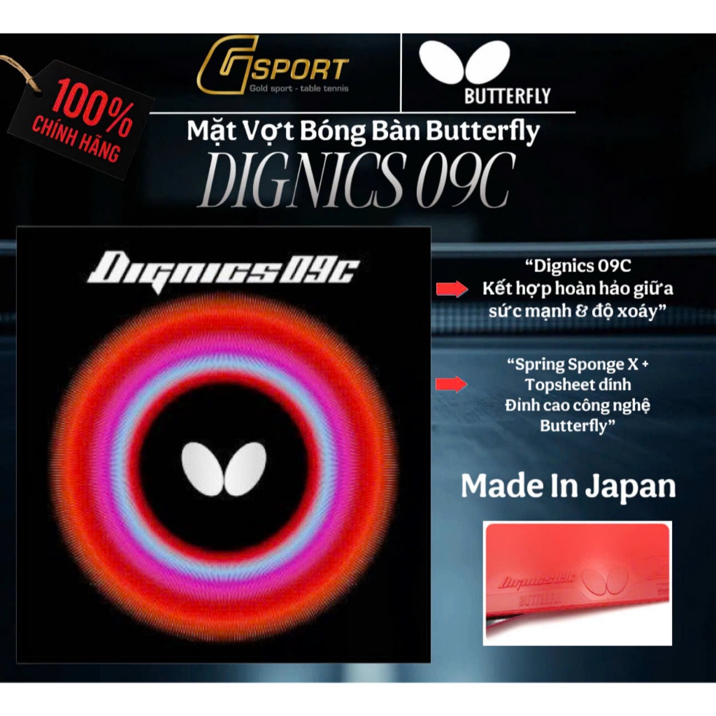 Genuine Butterfly DIGNICS 09C Table Tennis Racket Made In Japan | Shopee Malaysia