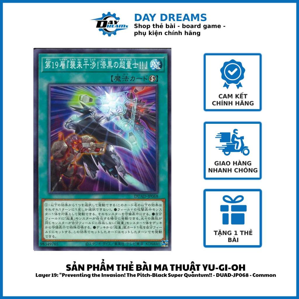 GENUINE YUGIOH CARD: Layer 19: "Walking the Invasion! The Pitch-Black Super Quantum!! - DUAD ...