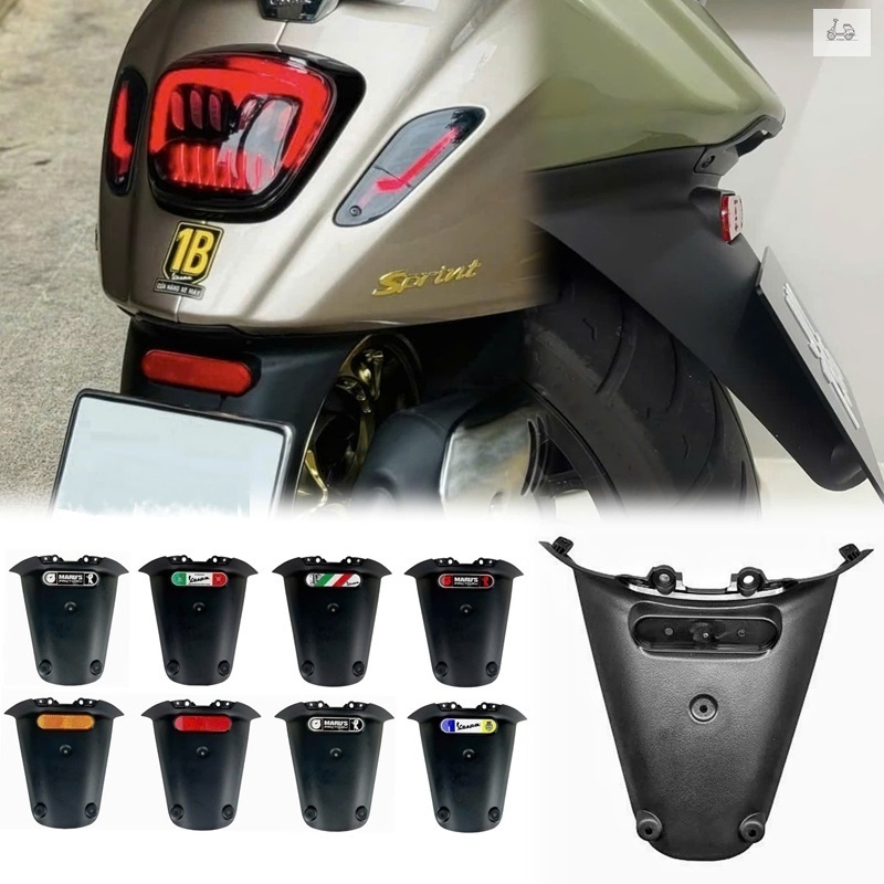 Genuine Rear Fender for Vespa Sprint Primavera | Shopee Malaysia