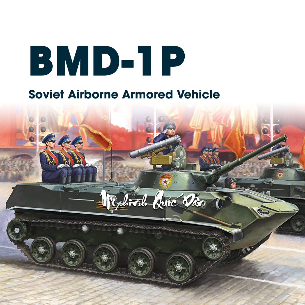 Military Model | BMD airway landing armored vehicle model kit - 1P ...