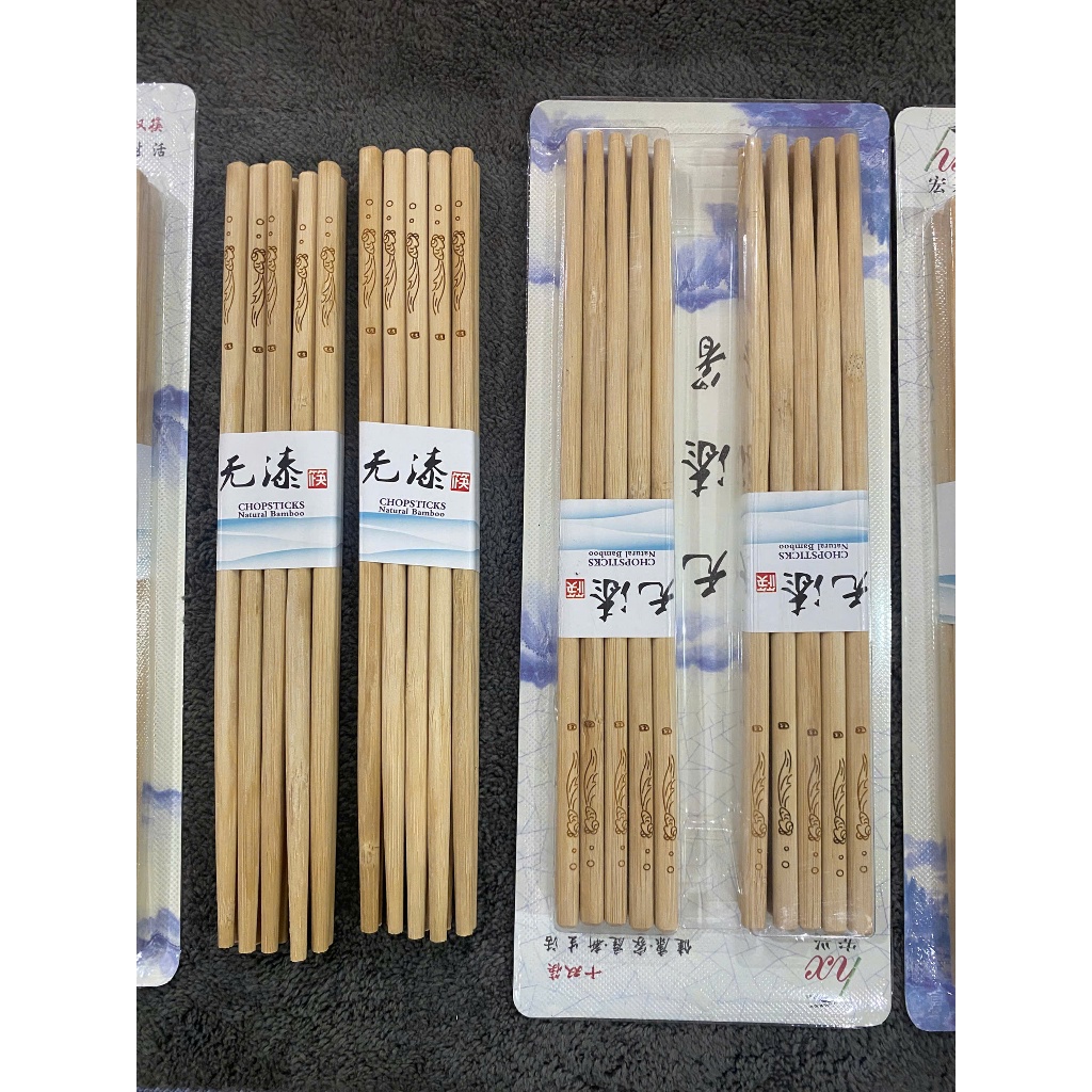 Bundle of 10 pairs of Bamboo Chopsticks with engraved patterns, Wooden ...