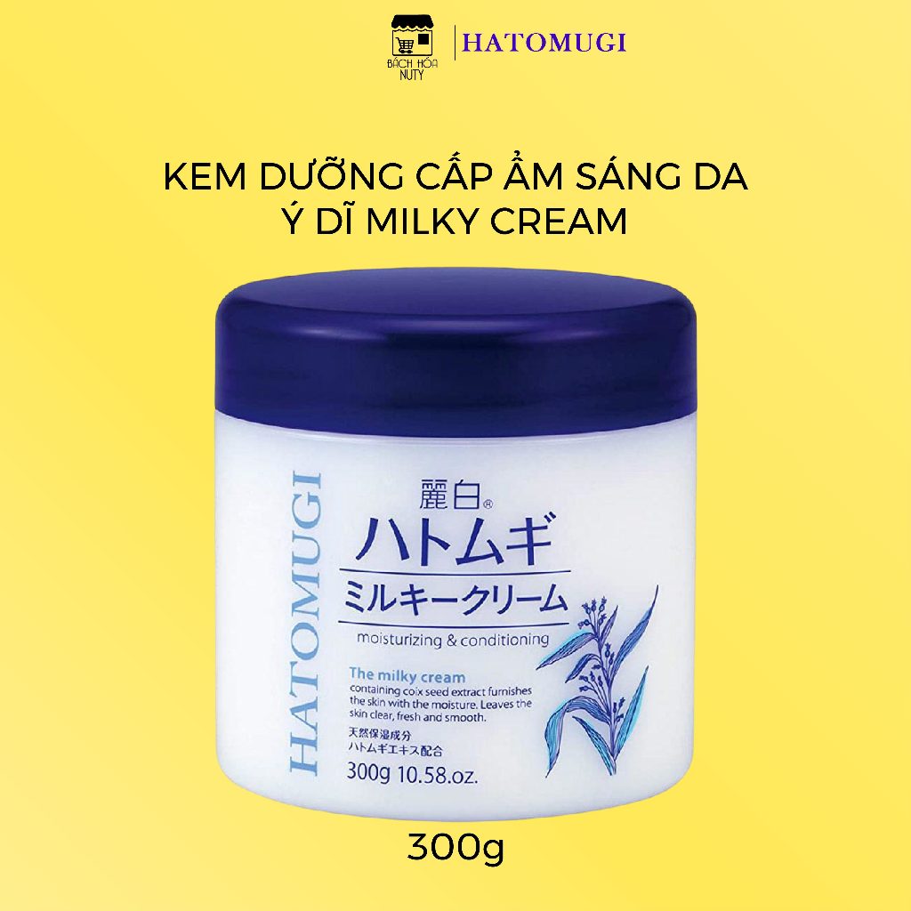 Reihaku Hatomugi Moisturizing Cream & Skin Brightening Milky Cream ...
