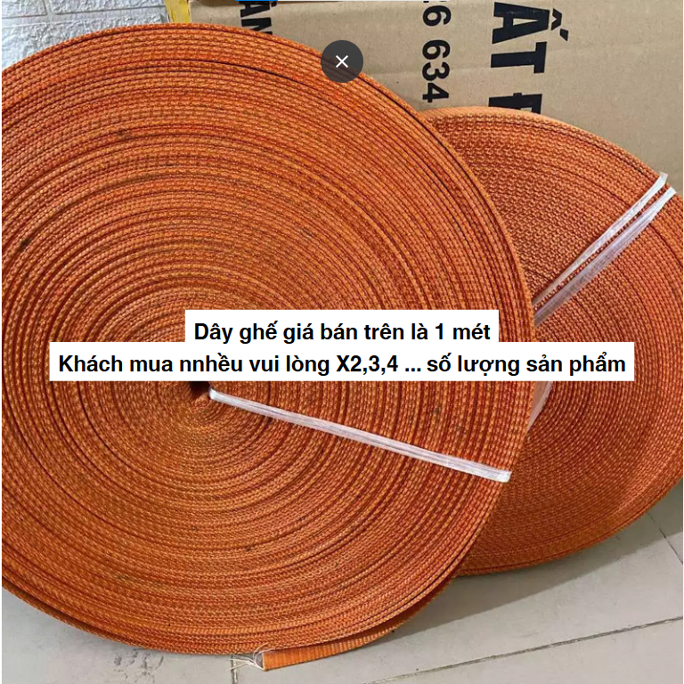 Lazy chair rope Wooden relaxation chair rope is durable, non-flabby for ...