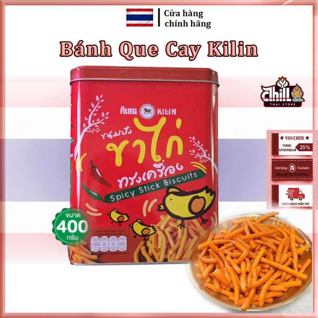 Thai Tin box cake/KILIN cake sticks 400G | Shopee Malaysia