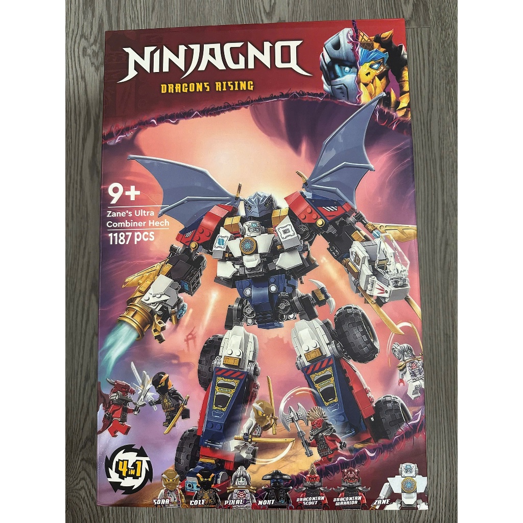 (Free 1 Mini Ninjago) Ninjago Mech Zane Ultra Combiner Assembly Model ...