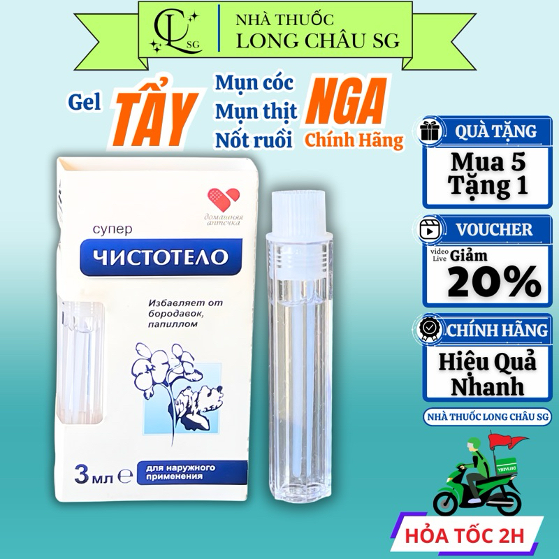Genuine Russian Develinil Mole Removal Gel 3ml - Removes Moles, Warts ...