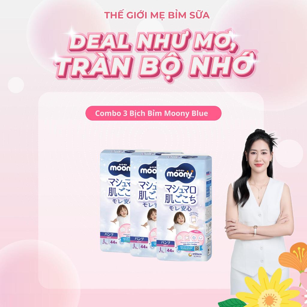 [TGMBS] Combo of 3 packs of Moony Blue Diapers/Pants imported from ...