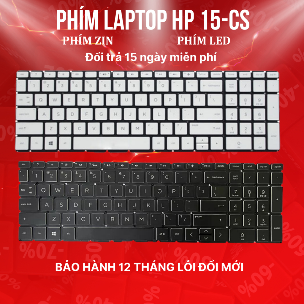 HP 15-da 15-cs 15-db 15-dk 15-dw 15-du 15s-dy 250 G7 255 G7 laptop ...