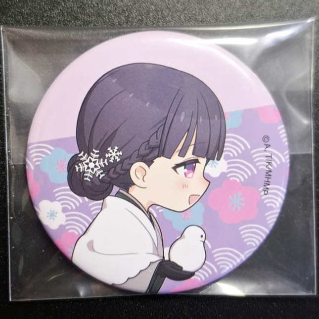 Goods anime Watashi no Shiawase na Kekkon (Watakon) / My Happy Marriage ...
