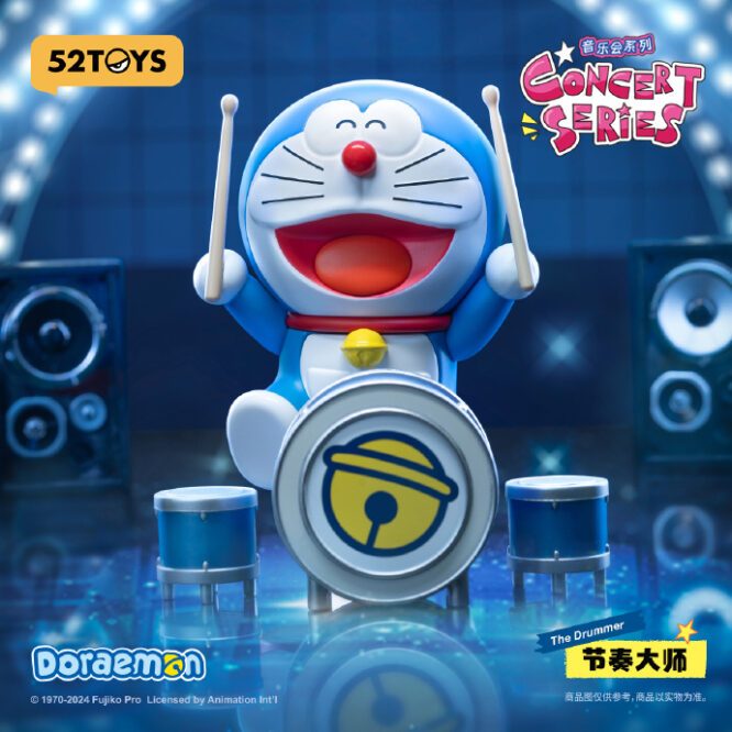 [Blind Box] Blindbox Model - 52TOYS - DORAEMON Concert Series - Concert ...