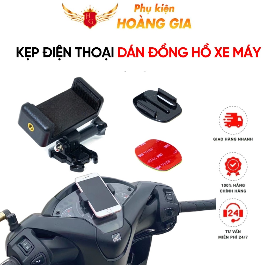 Phone Clip Set for Motorcycle Dashboard, Easy to Remove and Remove ...