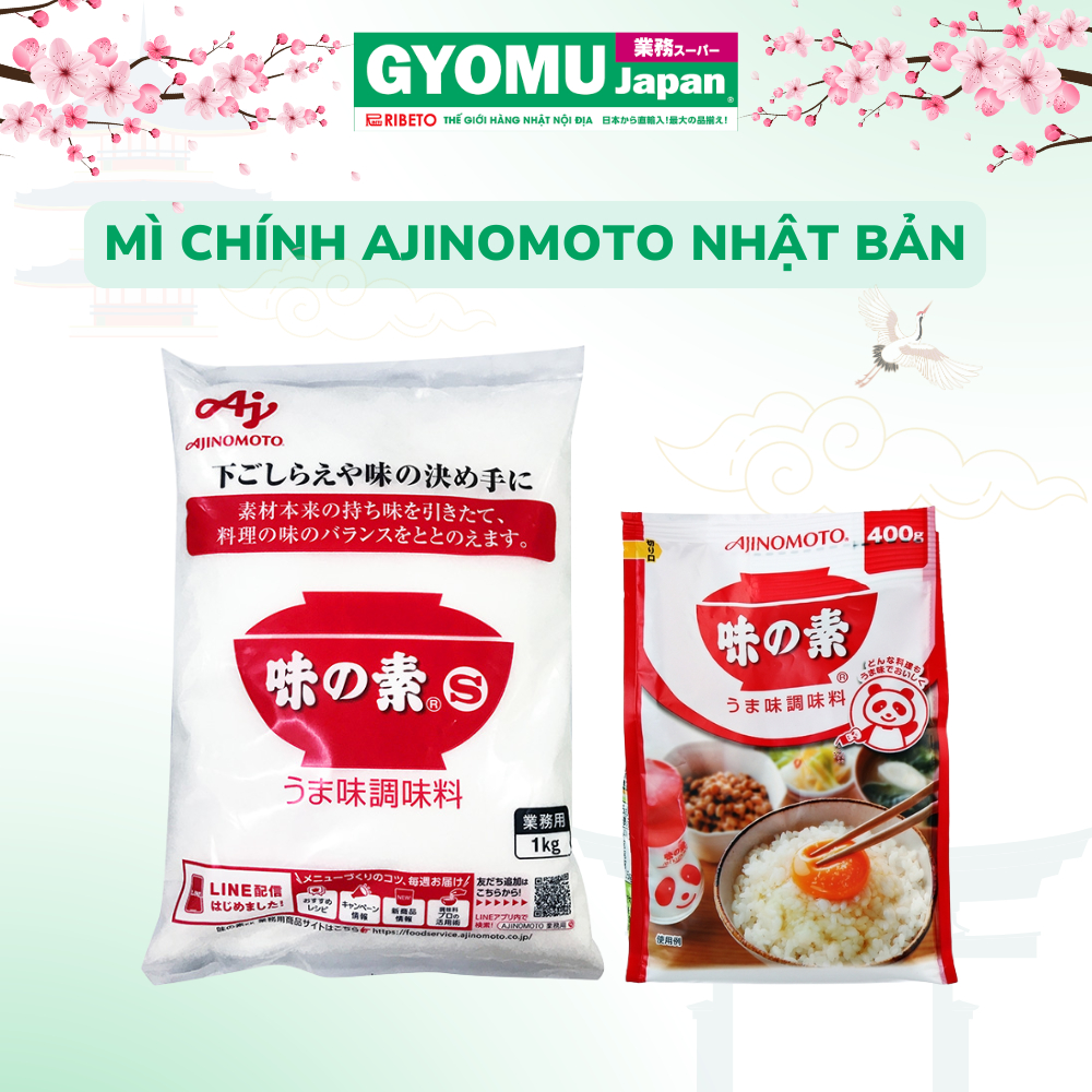 AJINOMOTO MSG 400g to eat directly / AJINOMOTO MSG 1kg pack - Japan ...