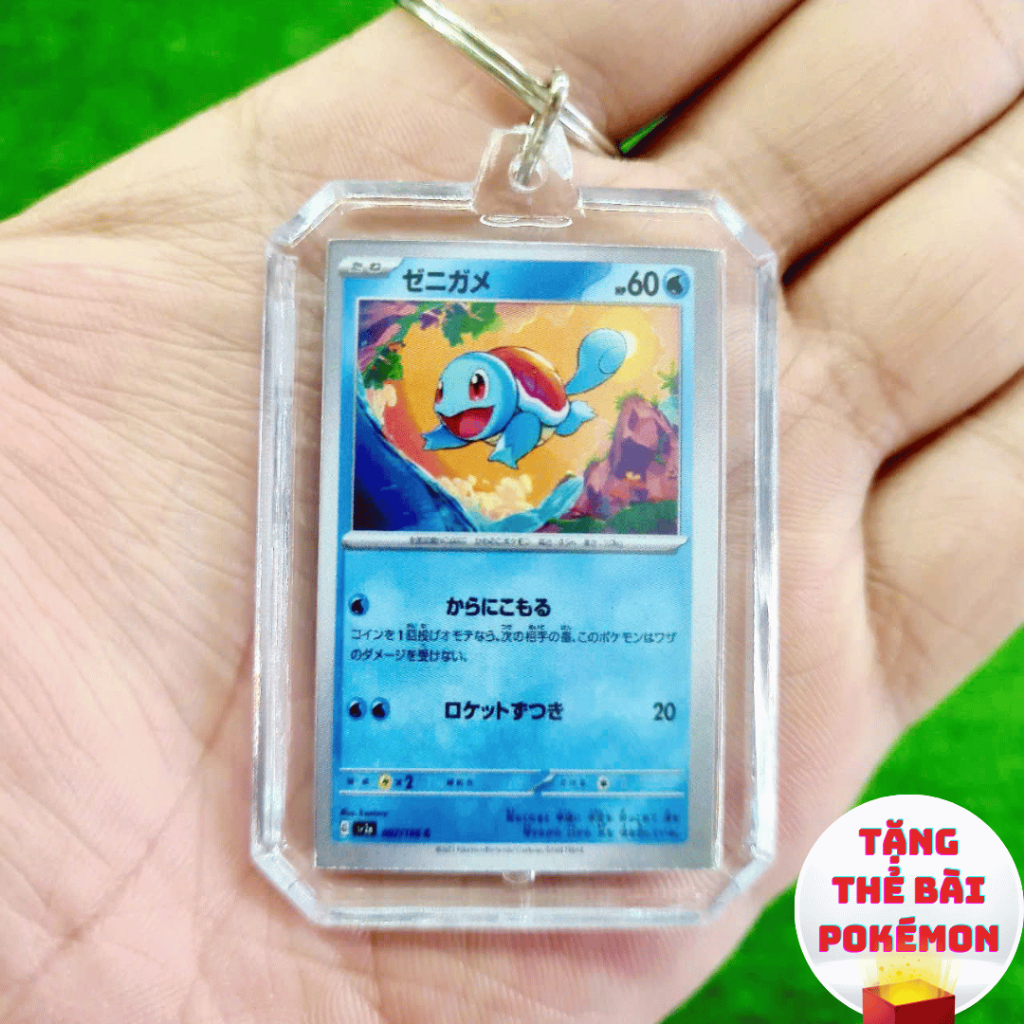 POKÉMON [BUY 1 GET 3 FREE] High quality pokemon card keychain [Squirtle ...