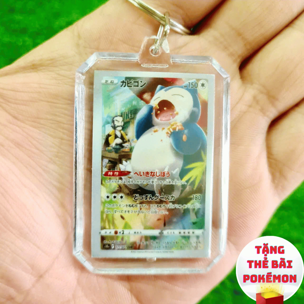 POKÉMON [BUY 1 GET 3 FREE] High quality pokemon card keychain [Snorlax ...