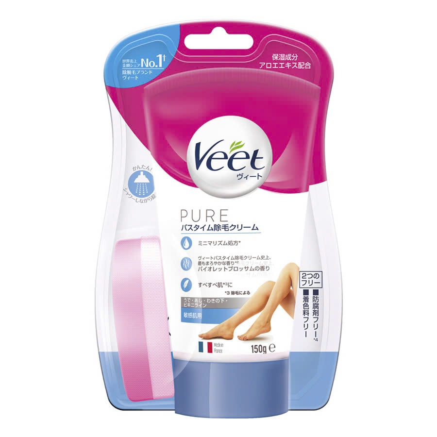Veet Pure hair removal cream for sensitive skin blue 150g - made in ...