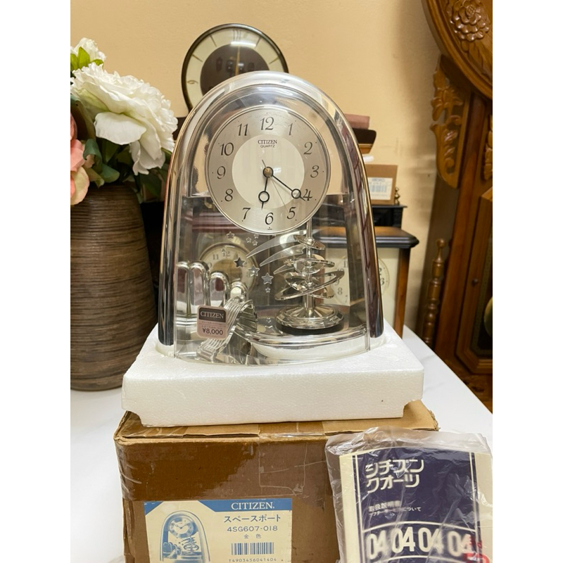 Citizen rotating tower desk clock - Full book box, product as pictured ...