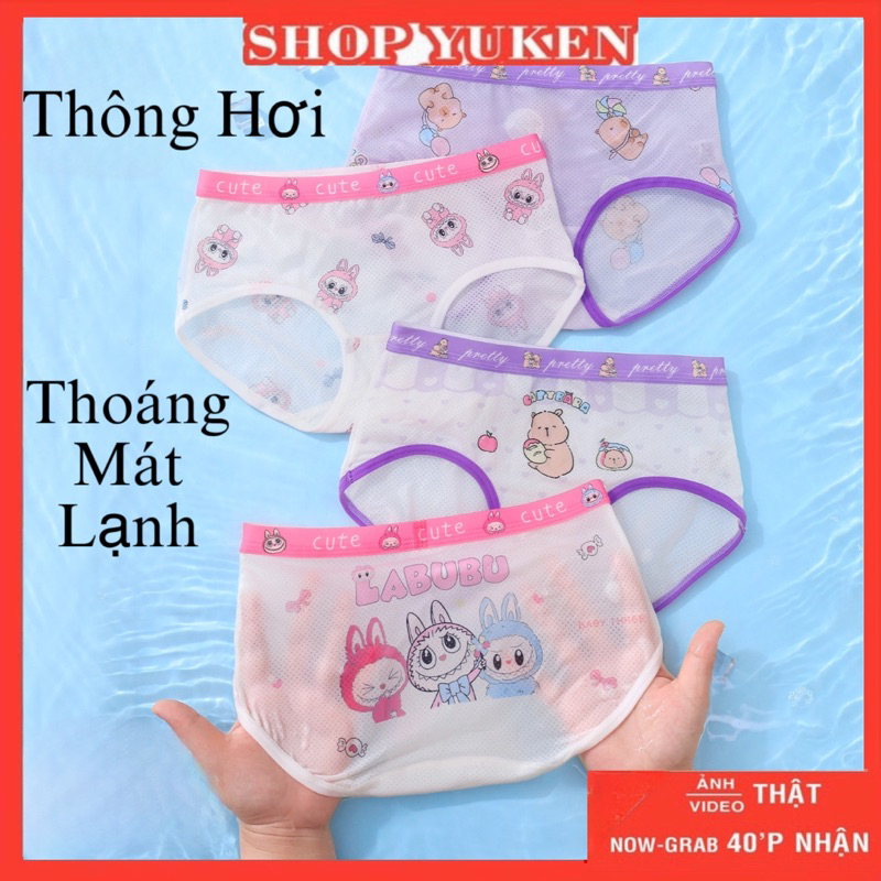 Set of Underwear for Girls Labubu and Capybara Super Cool Ventilated Material 12-37kg | Shopee ...