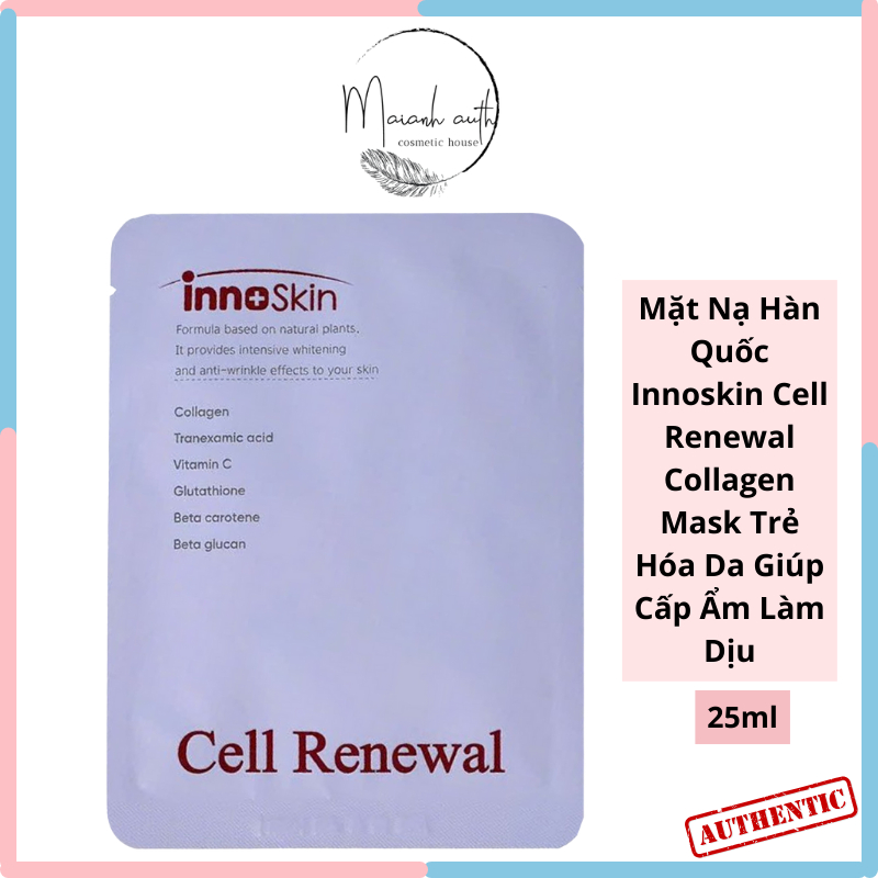 Innoskin Cell Renewal Collagen Mask Moisturizes and Repairs Skin 25g ...