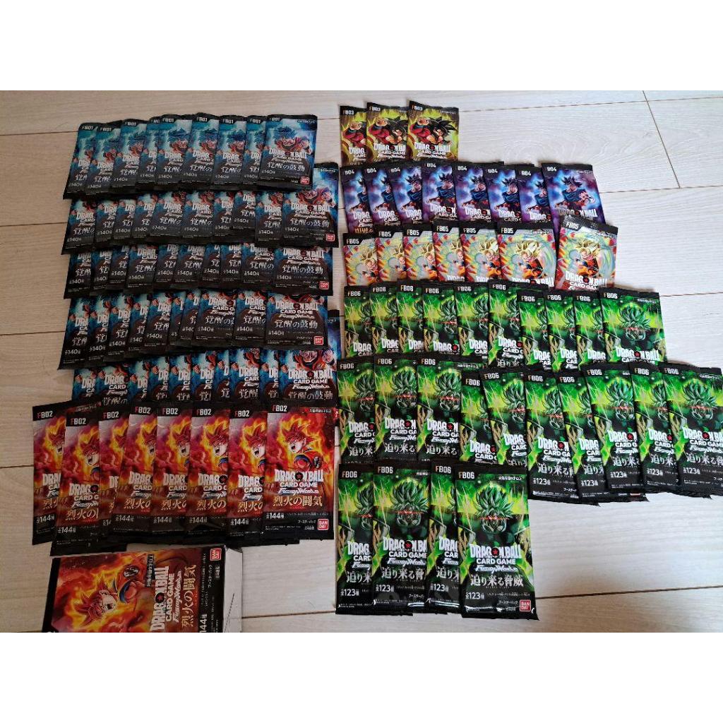 [ Ora Ora ] pack of 7 dignity cards dragon ball fusion world dragonball ...