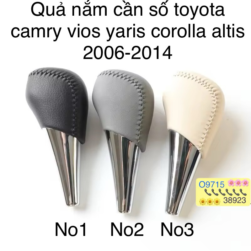 Gear lever handle toyota camry vios yaris corolla altis 2006-2014 | Shopee Malaysia