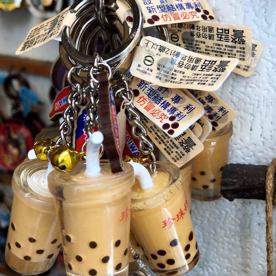 TAIWAN MILK TEA KEYCHAIN with miniature map image | Shopee Malaysia