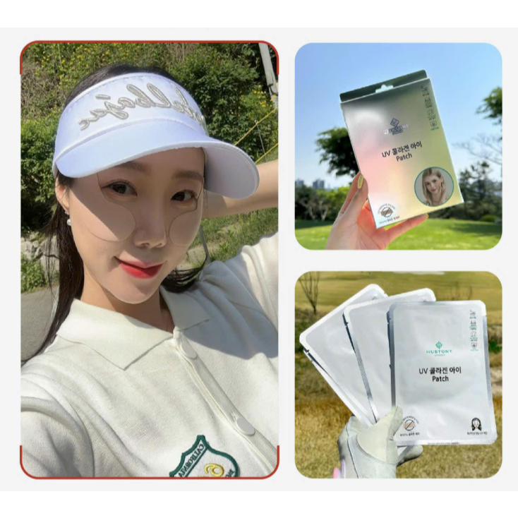 [ Hustony ] Half face mask / Korean anti-UV collagen cheekbone patch ...