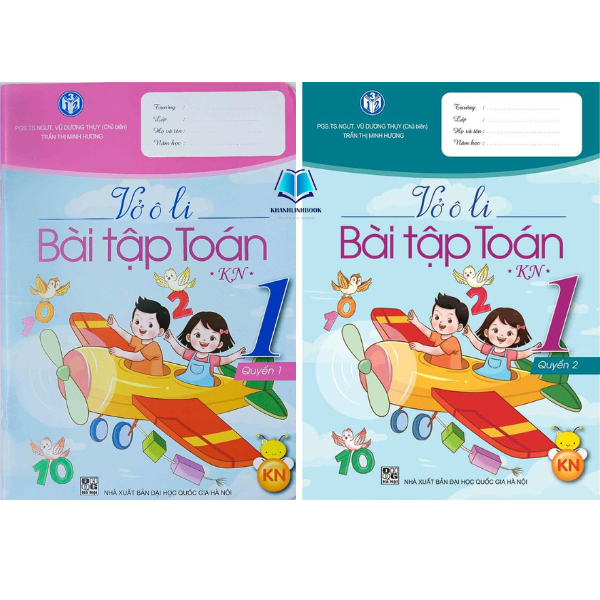 Book - Grade 1 math exercise notebook set (Connection set - 2 books ...
