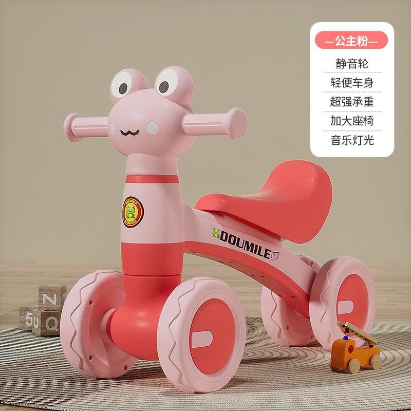 Frog Cart For Children From 1 To 6 Years Old. Car with Lights and Music ...