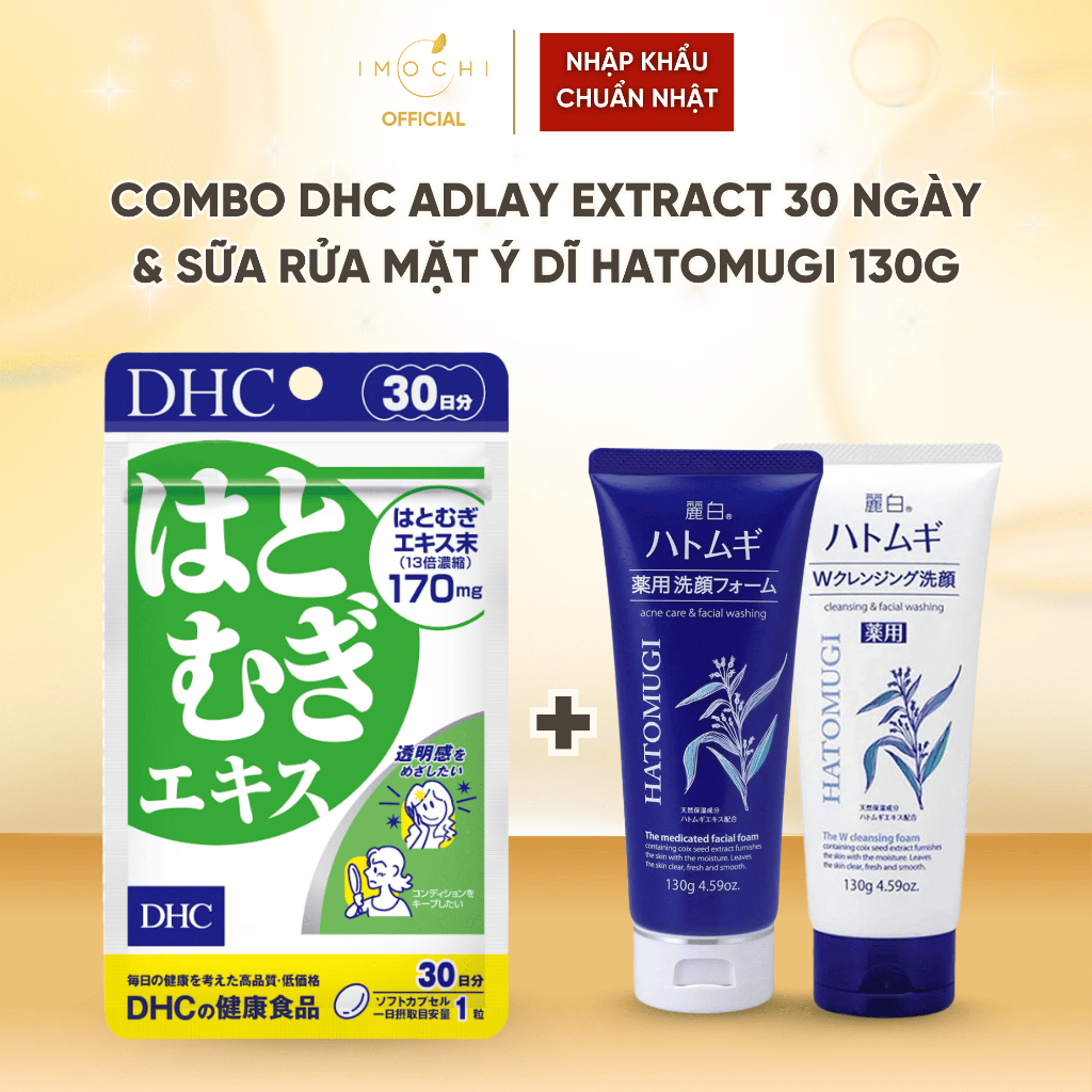 Combo DHC Adlay Extract Pills 30 Days + Hatomugi Facial Cleanser 130g ...
