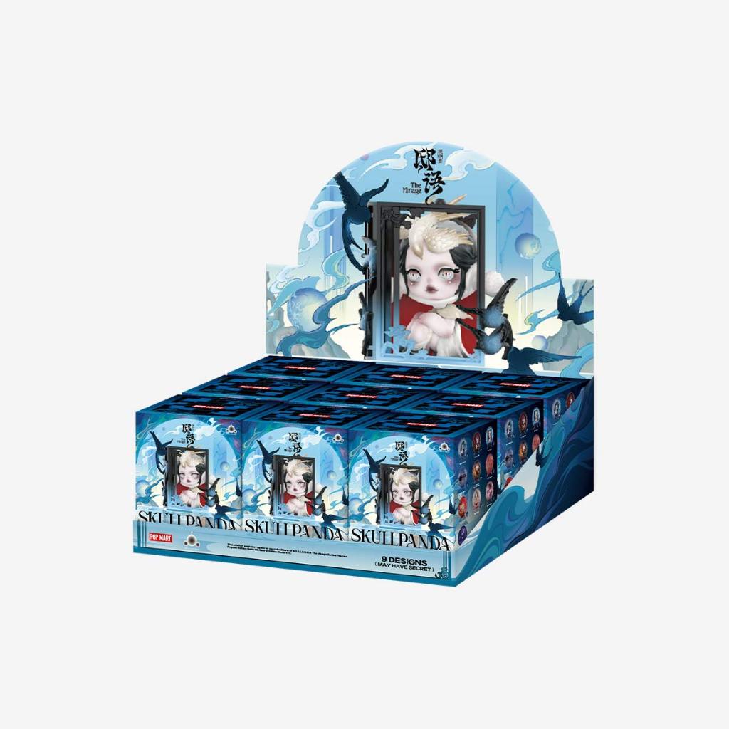 [Blind Box] Blindbox Model - SKULLPANDA The Mirage Series Figures ...