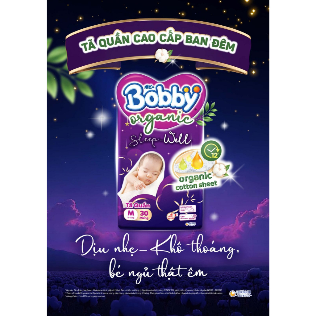 Sleepwell Organic Bobby Diaper Pants - Super Absorbent Night Bobby ...