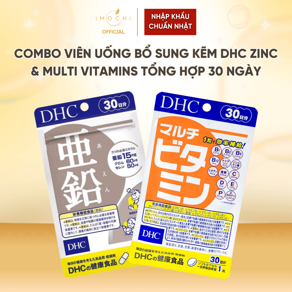 DHC Zinc Zinc Supplement Combo & Multi Vitamin Multivitamin 30 Days ...