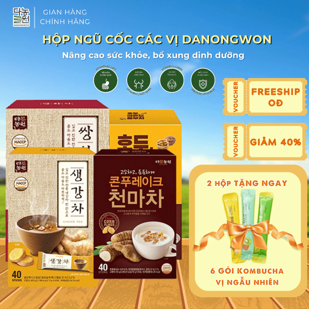 Danongwon cereal 4 flavors - Helps improve health, provide energy, and ...