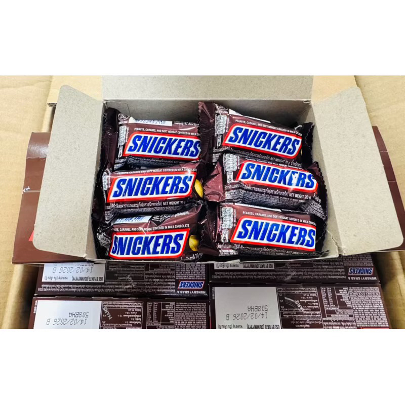 Box of 12 Snickers Chocolate soft candy bars 20g | Shopee Malaysia